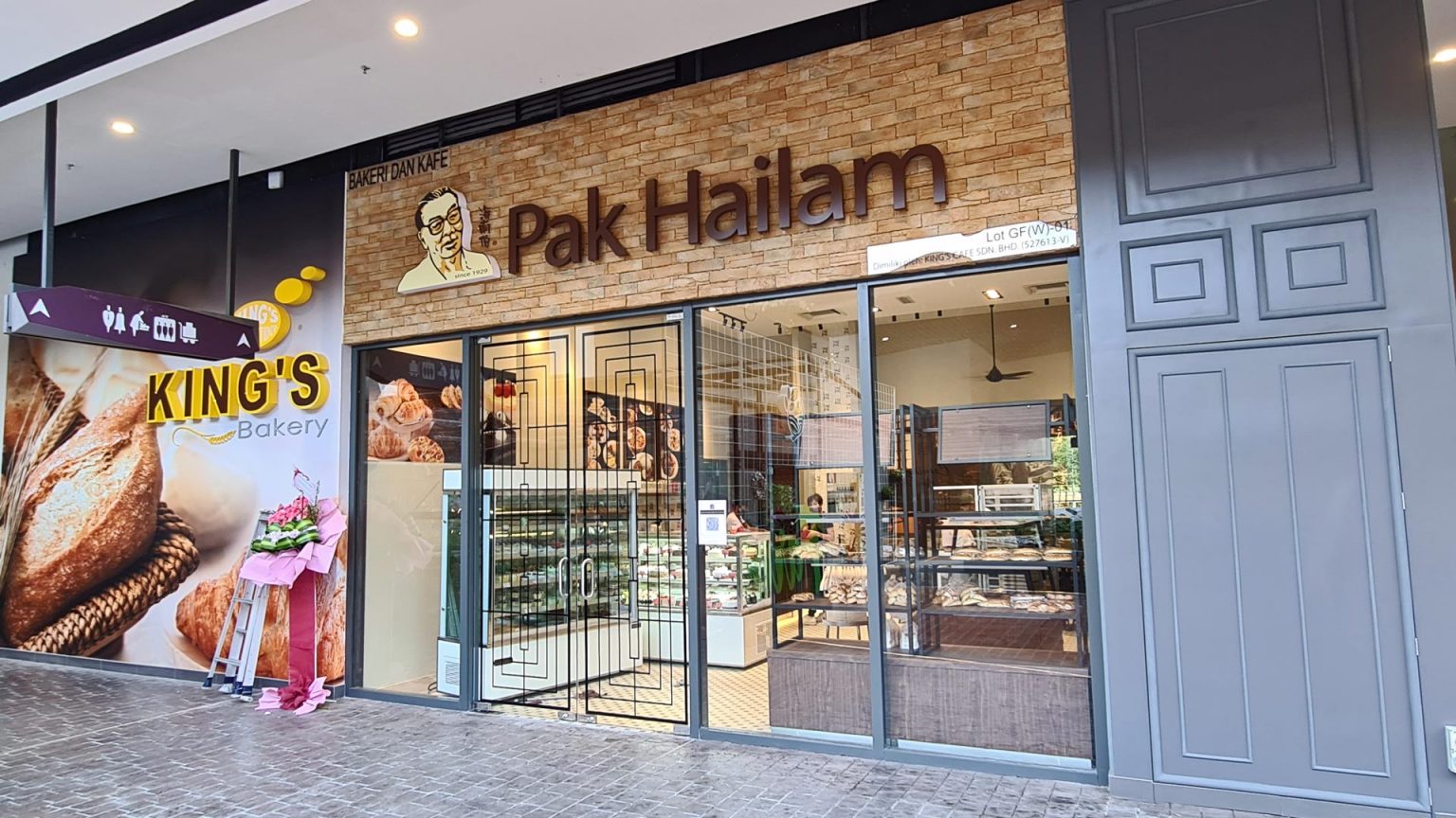 Pak Hailam Kopitiam – Quayside Mall