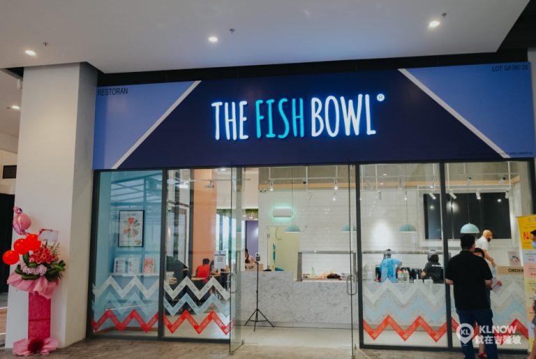 The Fish Bowl – Quayside Mall