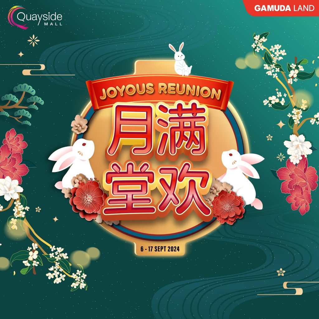 Quayside Mall – Community Q'rators