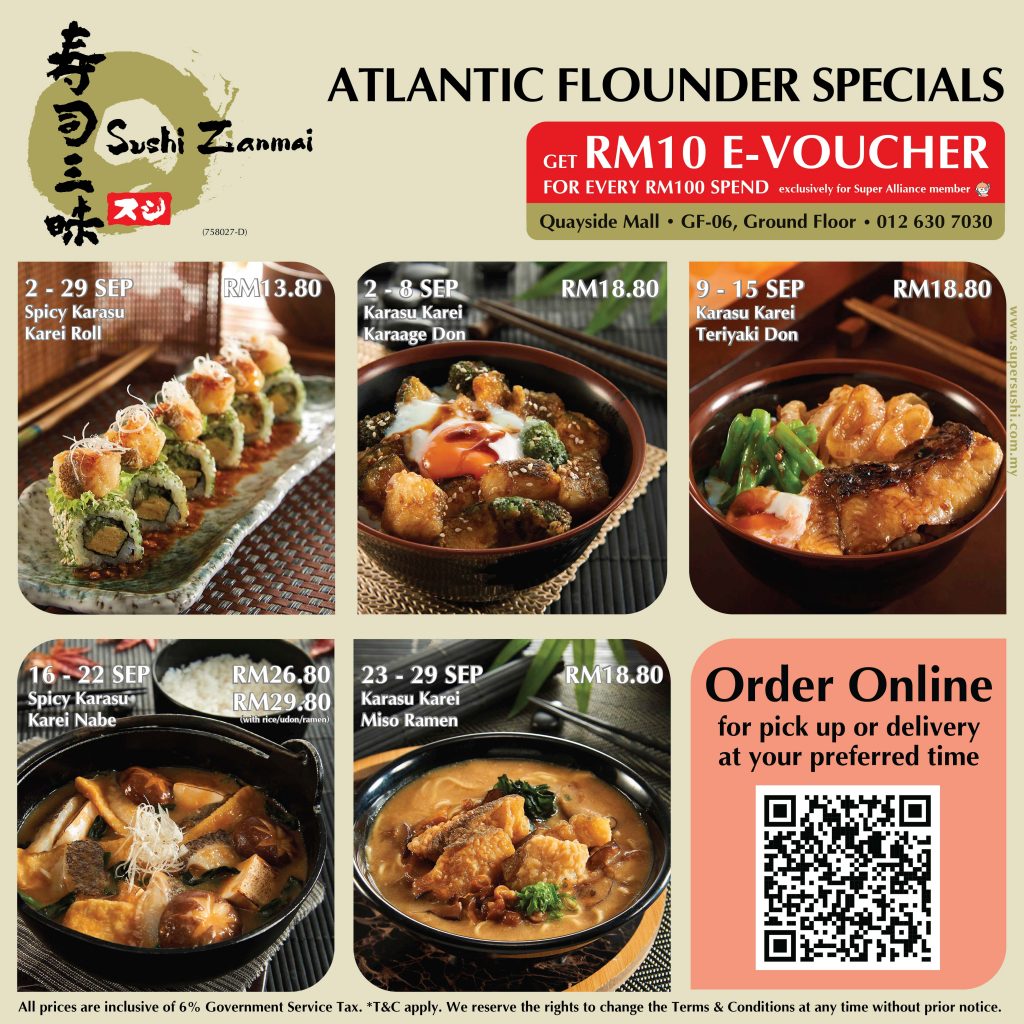 Quay Highlights – Quayside Mall